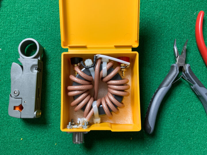 Mantelwellensperre W1JR Reisert bauen • Balun – vesab.de